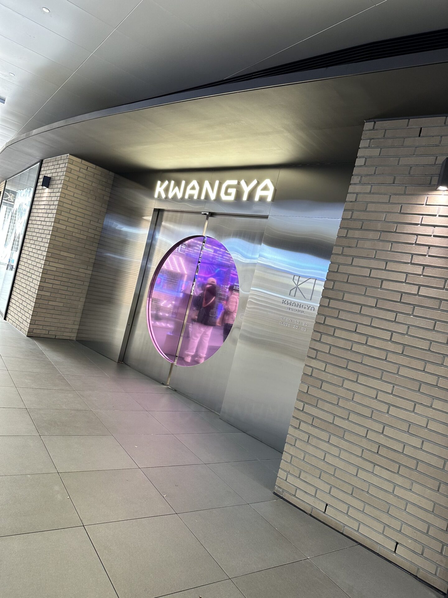 SMエンターテイメントにあるグッズショップ『KWANGYA』に潜入レポ！ - KOREAddicted l コリアディクティッド