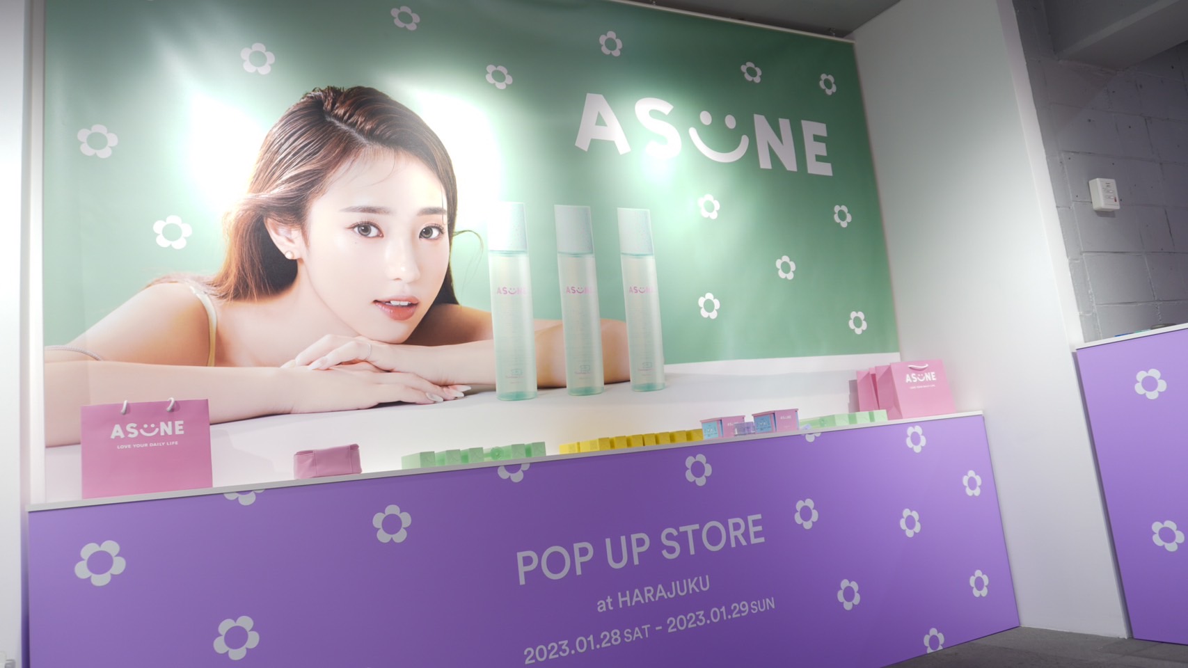 YouTuber中町綾によるコスメブランド「ASUNE」がブランド初となるPOP UPストアを原宿で開催 - KOREAddicted l コリアディクティッド