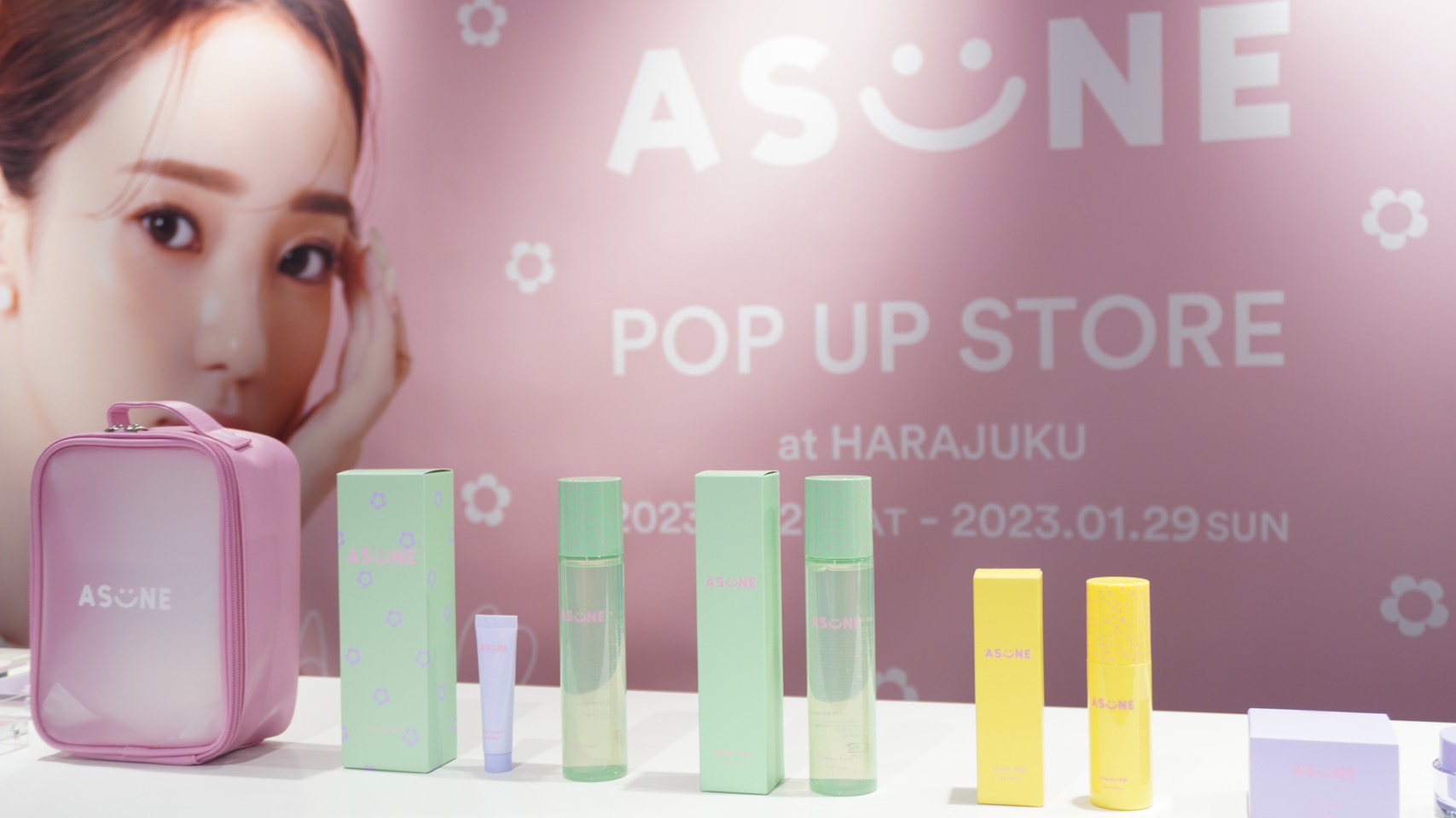 YouTuber中町綾によるコスメブランド「ASUNE」がブランド初となるPOP UPストアを原宿で開催 - KOREAddicted l コリアディクティッド