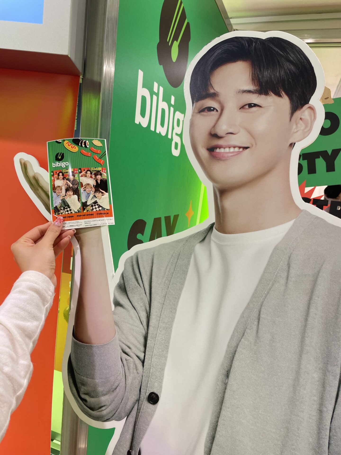 【日本初】bibigoのオフラインショップとパク・ソジュンが渋谷に降臨！＜編集部のときめきPOP-UP TOUR #1 ...