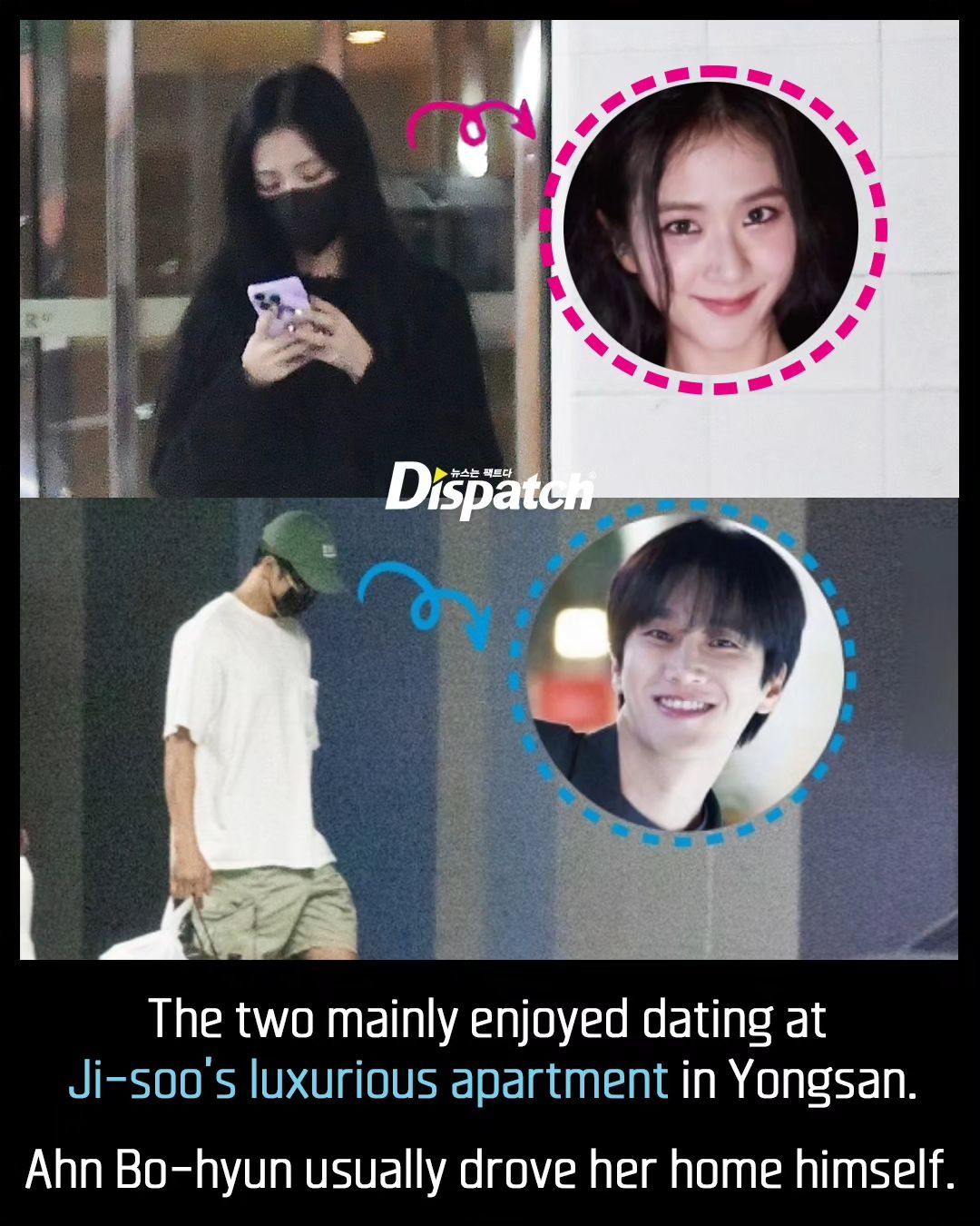 BLACKPINKジスやIUも！現在公開恋愛中のラブラブな韓国芸能人カップルまとめ♡ - KOREAddicted l コリアディクティッド