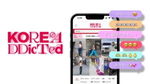 韓国で【リジュラン注射】がおすすめのクリニック7選！効果が抜群の代わりにとにかく痛い？ - KOREAddicted l コリアディクティッド