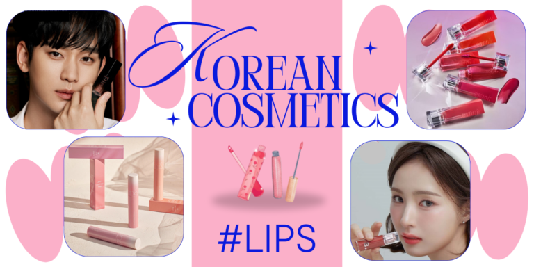 韓国で【リジュラン注射】がおすすめのクリニック7選！効果が抜群の代わりにとにかく痛い？ - KOREAddicted l コリアディクティッド