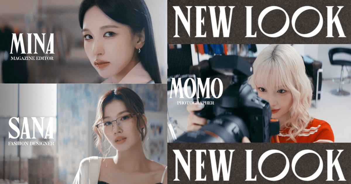 【TWICE・MISAMO】安室奈美恵カバー曲MV公開！時代を超えて繋がれる「NEW LOOK」 - KOREAddicted l コリアディ ...