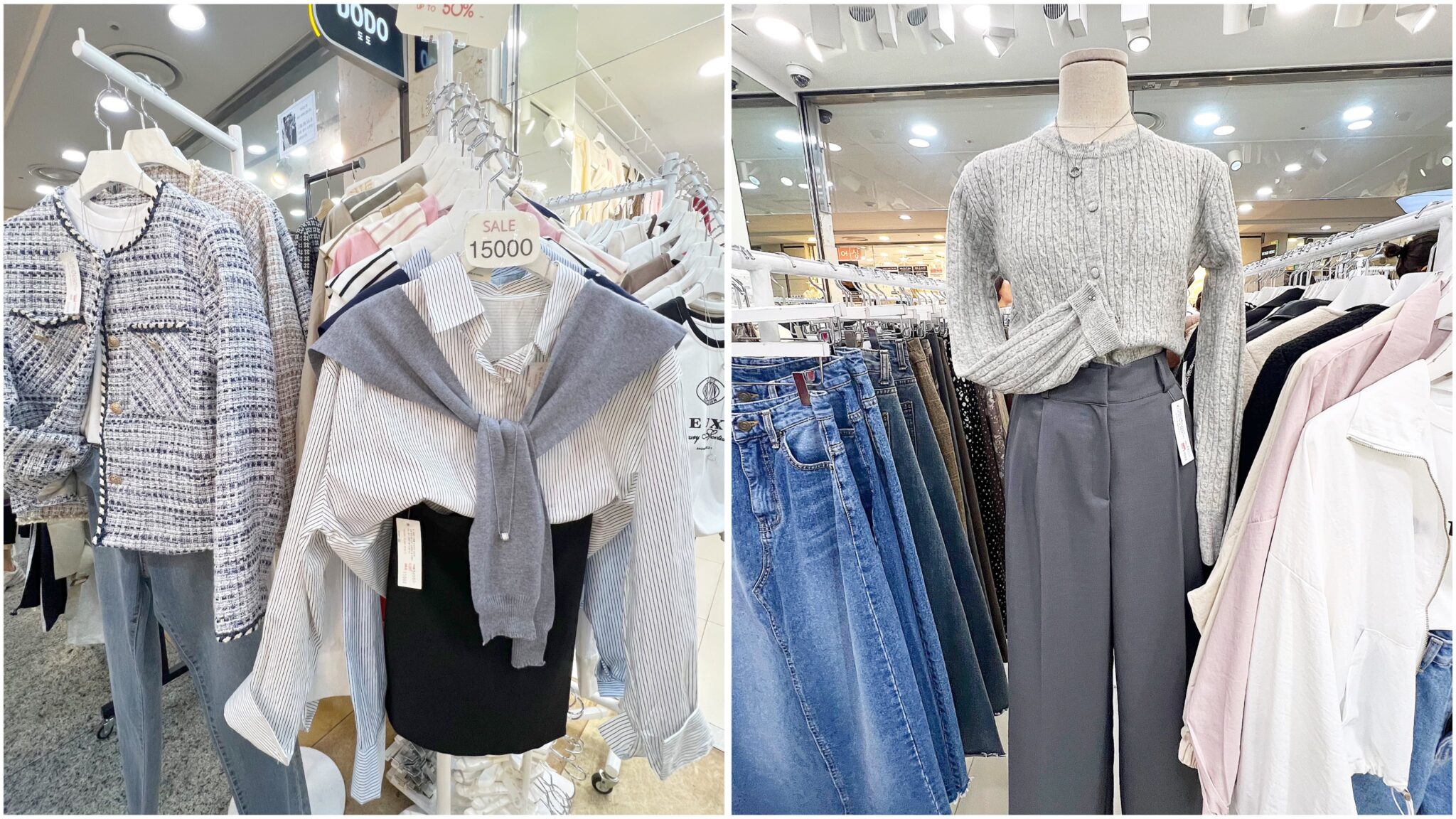 【韓国旅行】秋冬最新！プチプラで可愛い洋服を爆買いしよ♡高速ターミナル「GOTO MALL」でおすすめのショップ5選 - KOREAddicted l コリアディクティッド