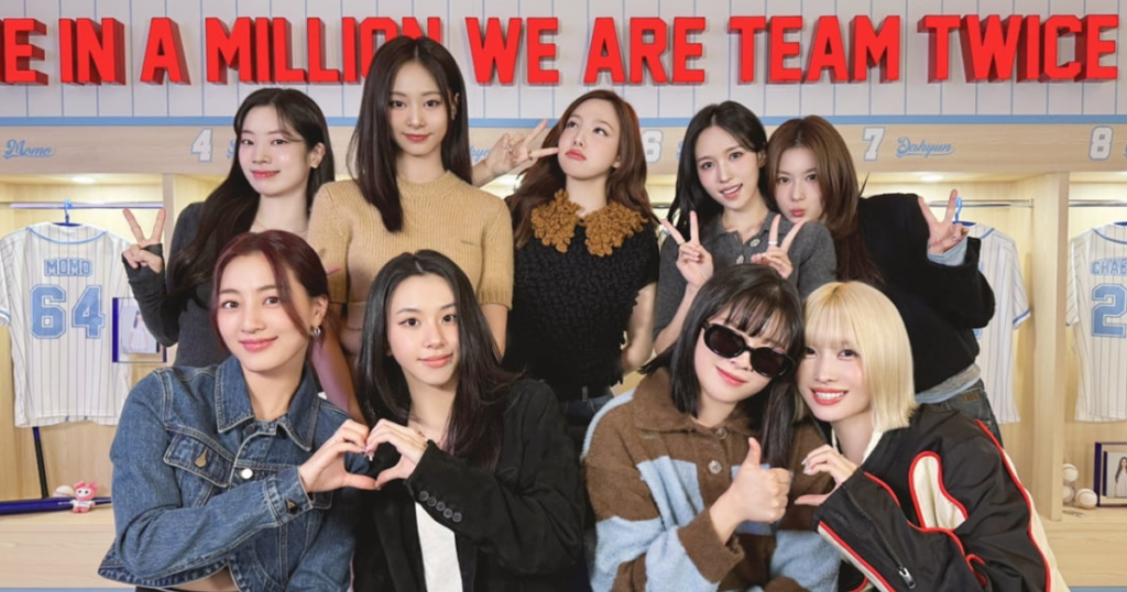 【2025最新】TWICEメンバーのMBTIを解説！